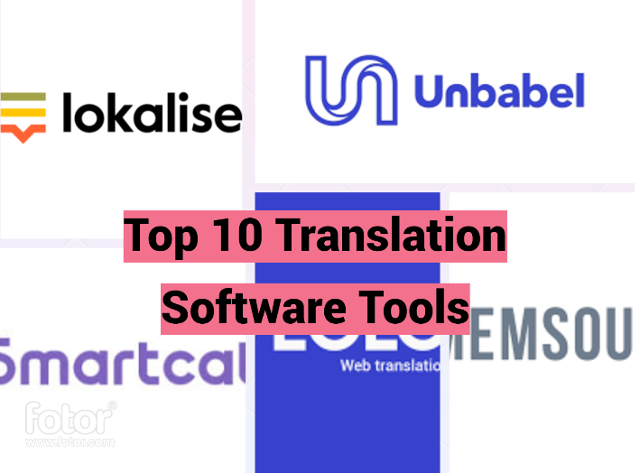 Top 10 Translation Software Tools - Techyv.com