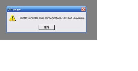 Ultraware is unable to initialize serial communication - Techyv.com