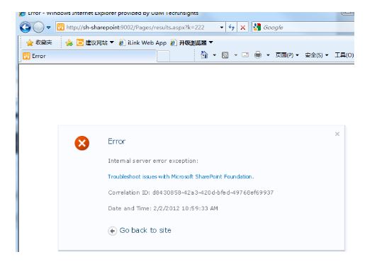 Steps For The Troubleshoot Issues With Microsoft SharePoint Foundation ... Steps For The Troubleshoot Issues With Microsoft SharePoint Foundation ...