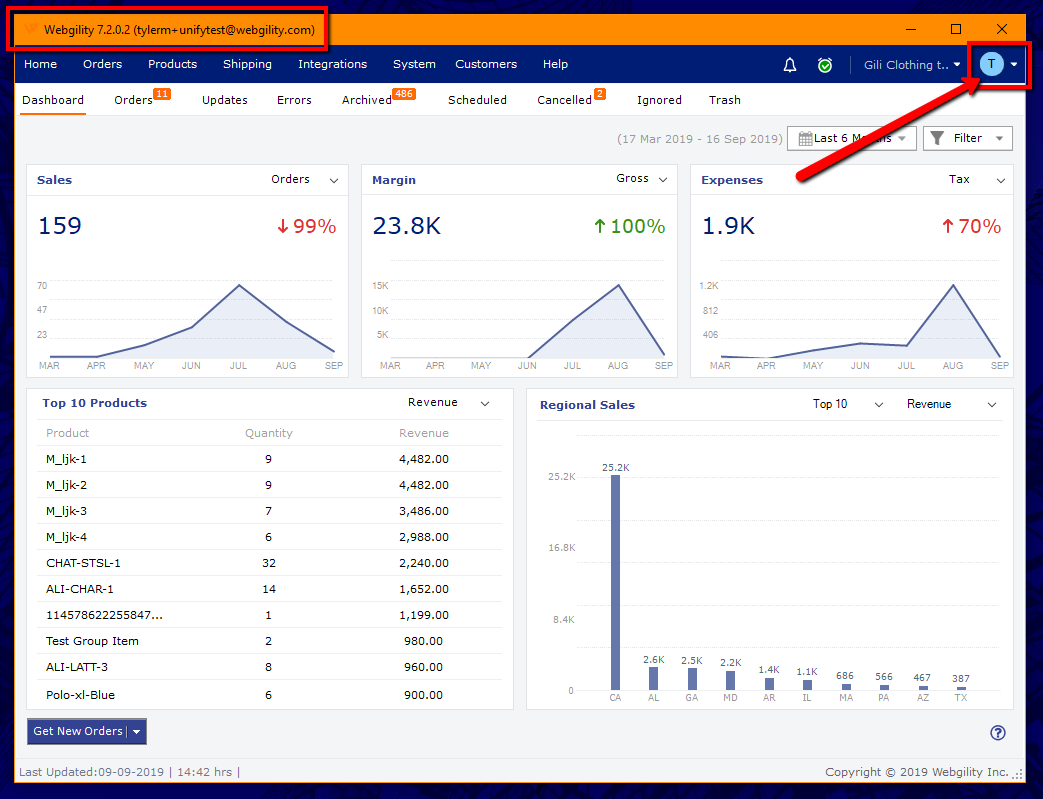 Top Ten Best Inventory Management Software - Techyv.com