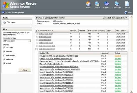 Features Of Using WSUS To Update Servers In Windows 10 - Techyv.com