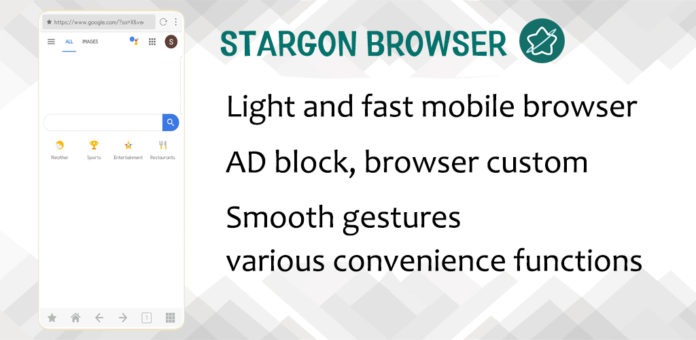 Top 10 Best Browsers For Android 2021 - Techyv.com